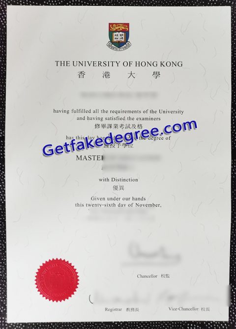 University of Hong Kong Degree for Sale - Buy Fake High School and ...